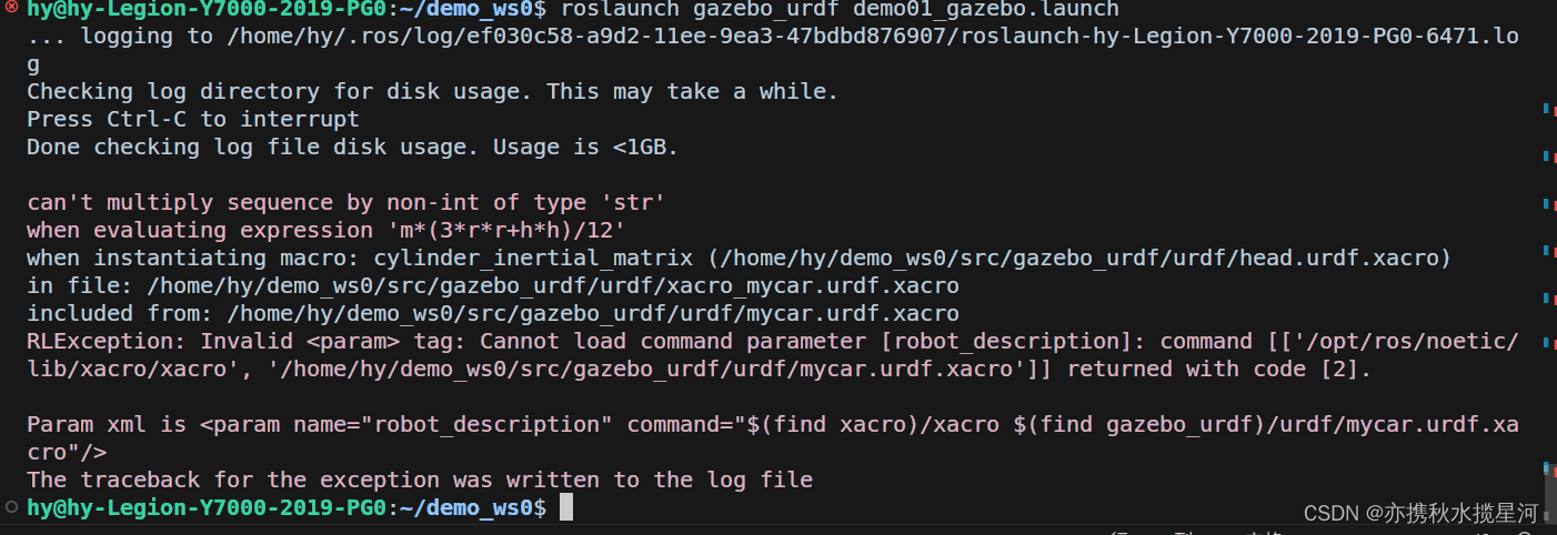 ROS在xacro中容易犯的错误_unknown substitution command [dirname]. valid comm-CSDN博客