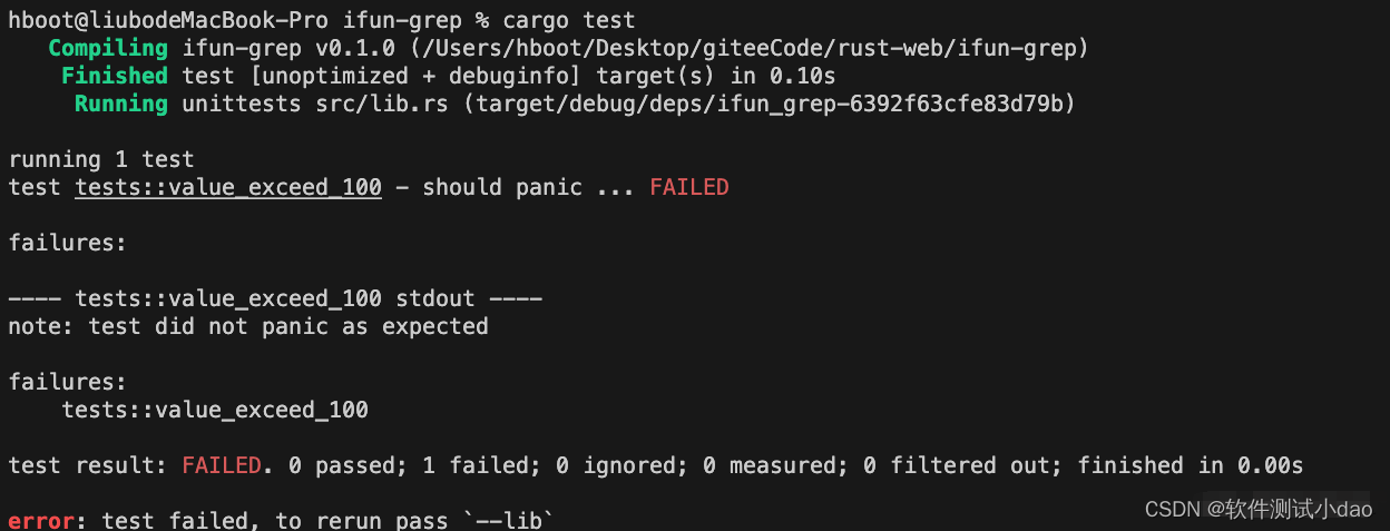 详解rust 自动化测试、迭代器与闭包、智能指针、无畏并发_rust测试-CSDN博客