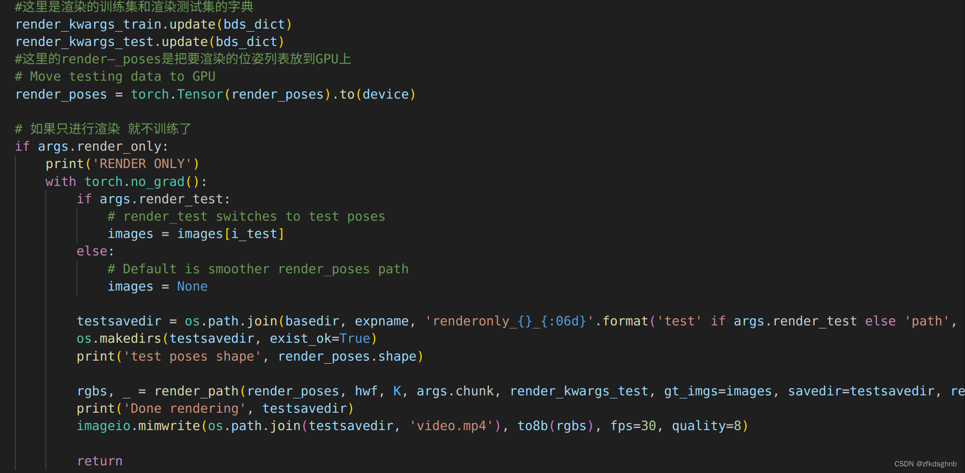 学习NERF-pytorch 以及运行自己数据的一点心得_nerf-pytorch代码运行于学习-CSDN博客