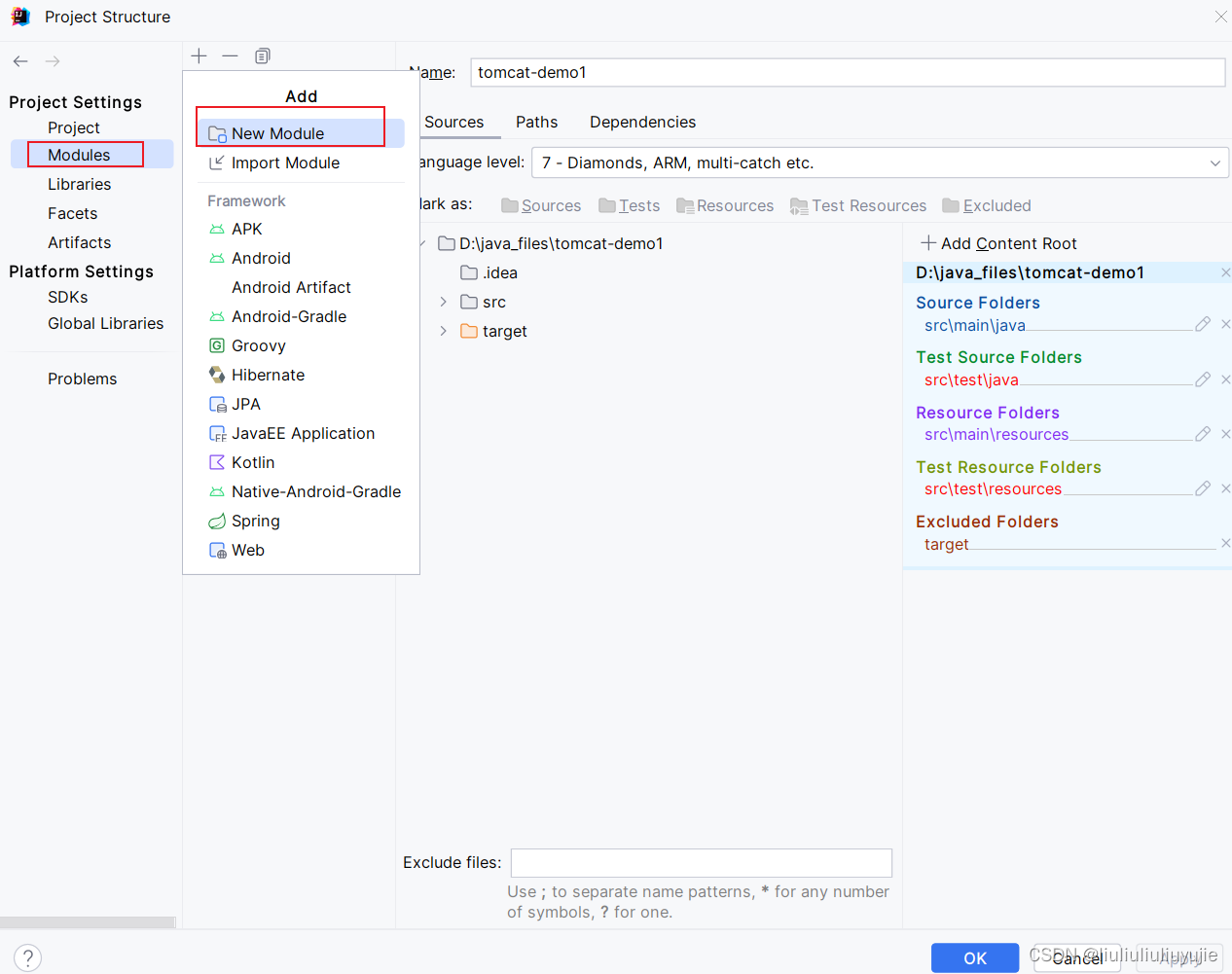 在IDEA中如何创建web项目_idea创建webapp项目-CSDN博客