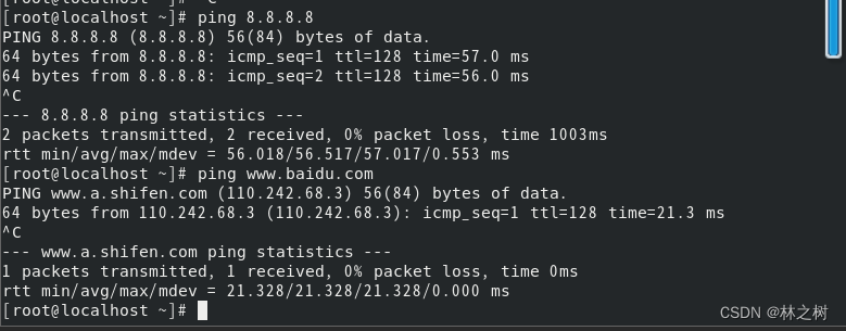 已解决wget: 无法解析主机地址 “mirrors.aliyun.com”-CSDN博客