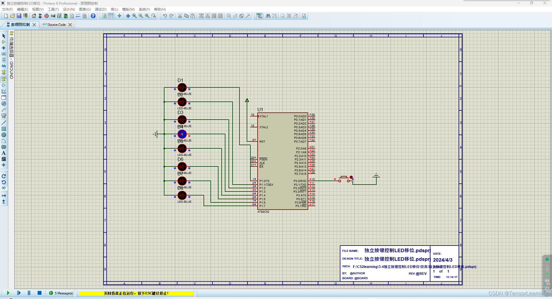 AT89C51单片机学习日记2024/4/3_at89c51单片机的p1口与led灯连接-CSDN博客