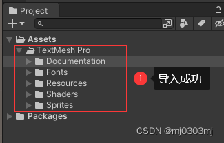 TextMeshPro_textmeshpro 代码中手动更新-CSDN博客