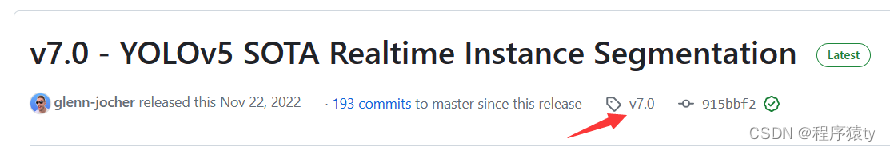 YOLO-yolov5安装教程（详细流程）-CSDN博客