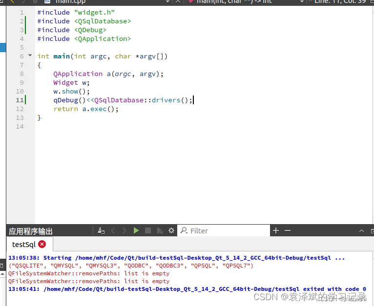 ubuntu+arrch64+qt+libqsqlmysql.so编译生成_qt如何编译so文件-CSDN博客