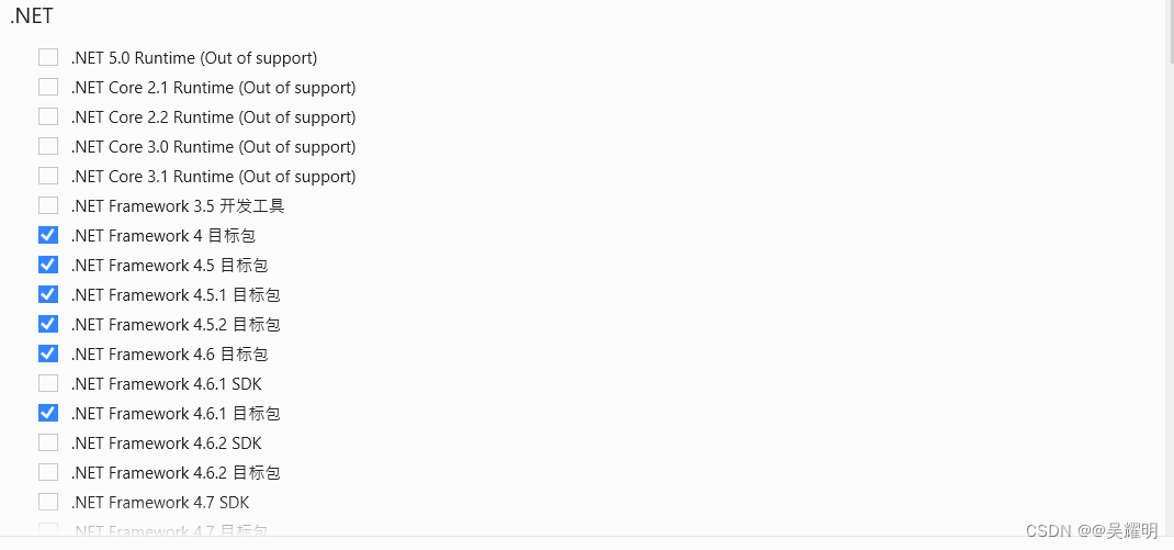 visual studio 2022 调试代码查看不了变量值_vs2022 编译时const变量不能看-CSDN博客