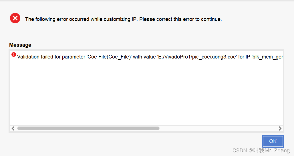 vivado:导入.coe文件时导入失败Validation failed for parameter ‘Coe File(Coe_File)‘ with value ‘E ...