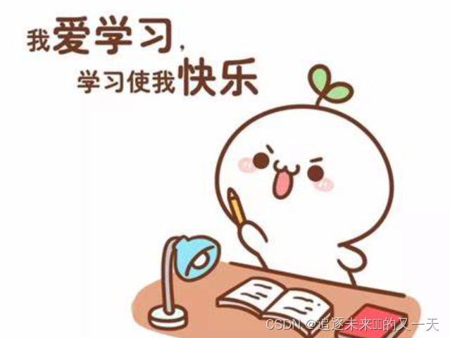 L1-064 估值一亿的AI核心代码（pta）-CSDN博客