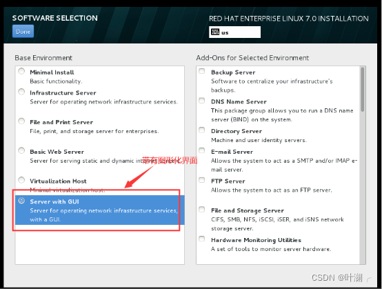 Redhat7、8 安装_redhat 7.8 iso 文件下载-CSDN博客