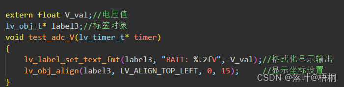 Esp32 Lvgl开发板例程使用记录：动态刷新标签数据lvgl 刷新 Adc Csdn博客