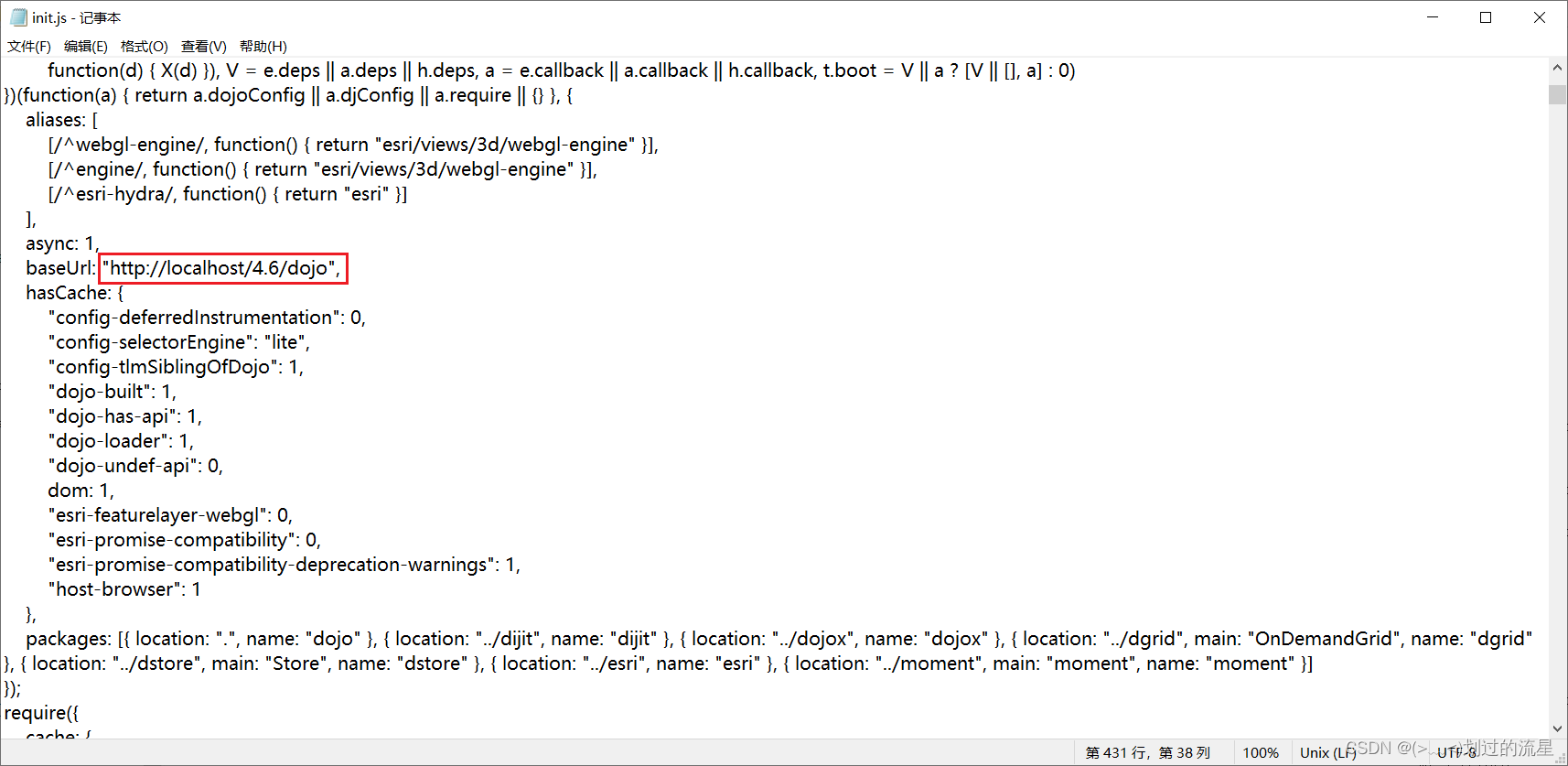 ArcGIS API for JavaScript本地部署_arcgis api本地部署-CSDN博客