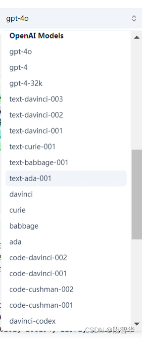 大模型标记器之Tokenizer可视化（GPT-4o）_tiktokenizer-CSDN博客