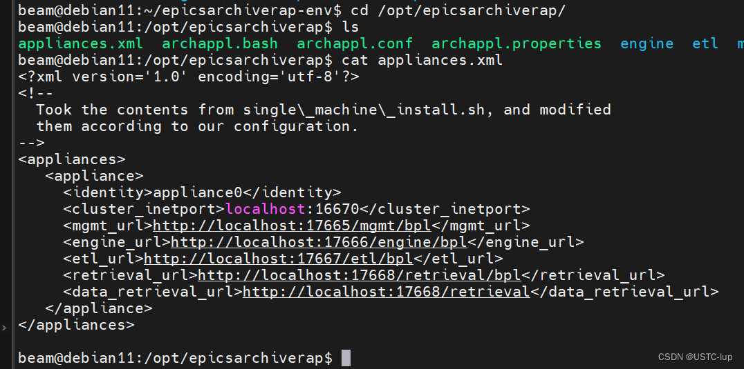 EPICS Archiver Appliance在Debian11 容器下安装文档-CSDN博客