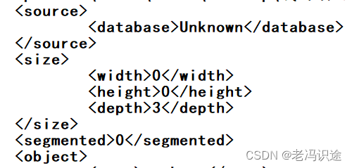 yolox训练模型时AttributeError: ‘VOCDetection‘ object has no attribute ‘ cache ‘-CSDN博客