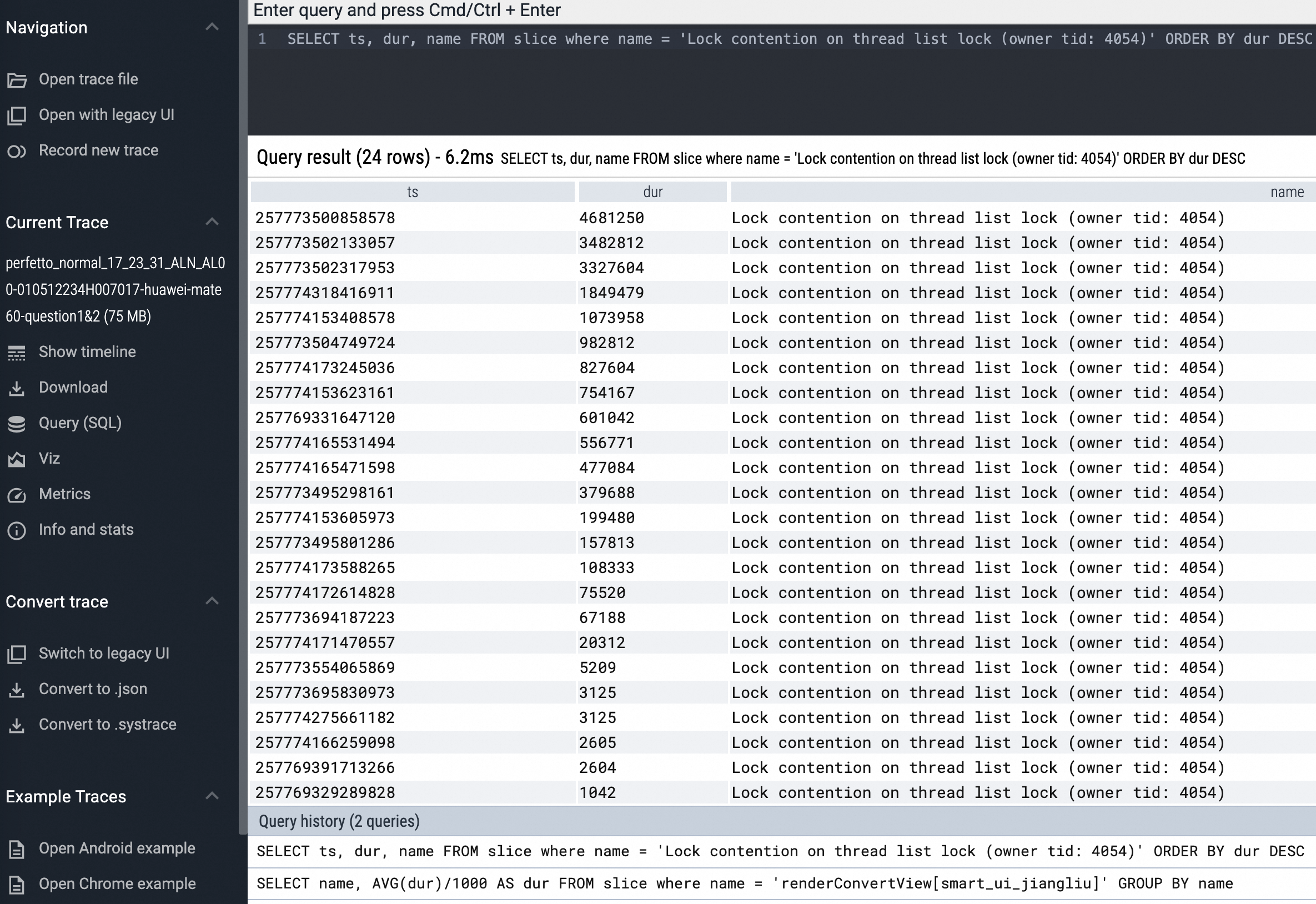 Android Perfetto Trace性能分析_手机性能测试trace的解析-CSDN博客