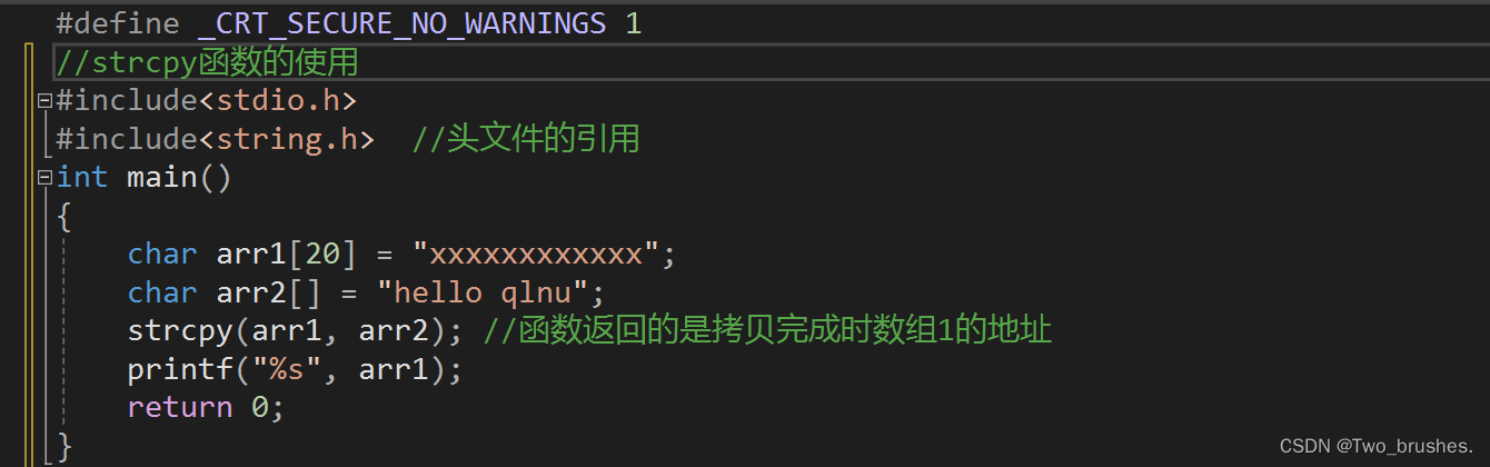 【c语言】字符串拷贝函数strcpy使用理解及模拟实现 Csdn博客