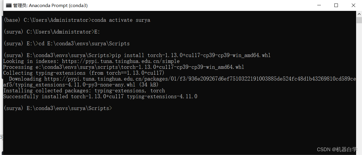 从零开始使用Surya-OCR——文本目标检测模型的安装与部署-CSDN博客