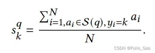 【few Shot Incremental Learning】semantics Driven Generative Replay In Acm Mm 2022 个人理解 Csdn博客 7512