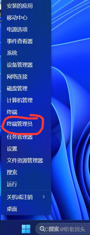 电脑打开完美平台显示SPI can‘t create GMem lock_spi cant create gmem lock-CSDN博客