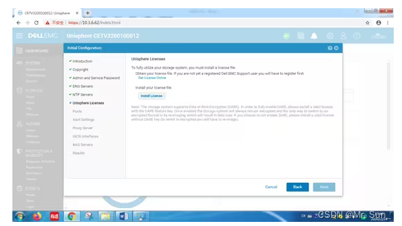 DellEMC Unity存储实施文档_dell unity 400存储配置手册-CSDN博客