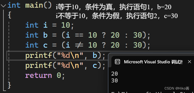 分支语句与循环语句( If,else,switch,for,while,do While )if Else Switch Csdn博客