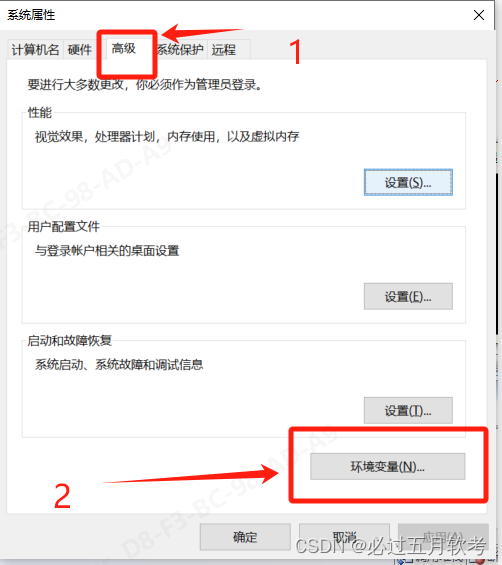 SCons安装-CSDN博客