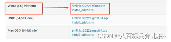 Matlab Simulink与solidworks联合仿真前期 Matlab仿真solidworks的模型 Csdn博客