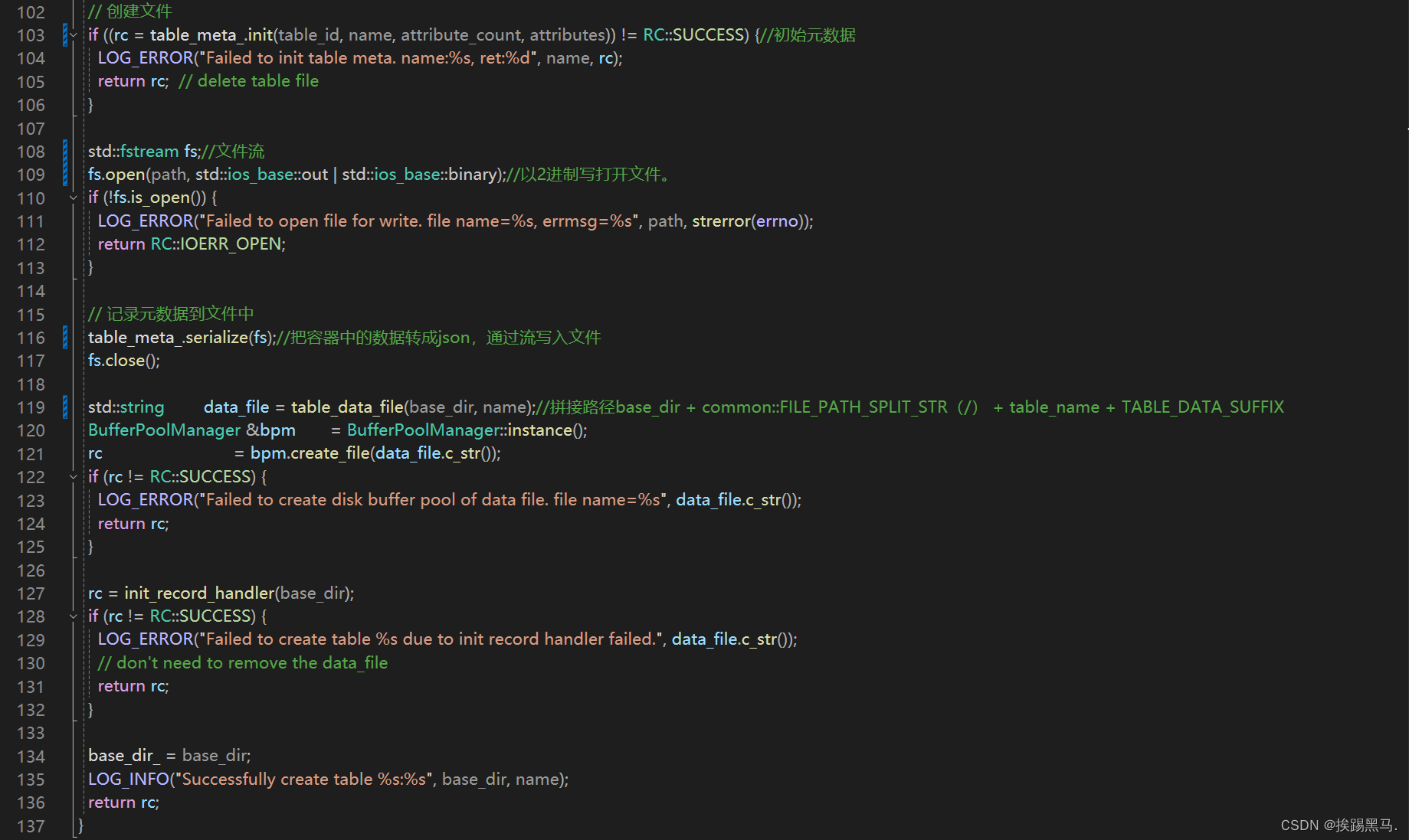 miniob数据库内核create_table()源码分析_数据库内核源代码-CSDN博客