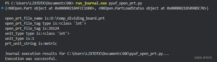 Siemens-NXUG二次开发-打开与关闭prt文件[Python UF][20231206]_python nxopen.uf 读取prt文件-CSDN博客