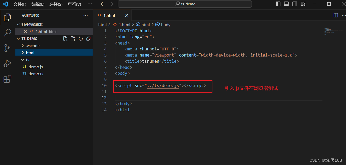 Java开发需要掌握的typescript相关的知识点，细致简洁版。typescript 和java Csdn博客