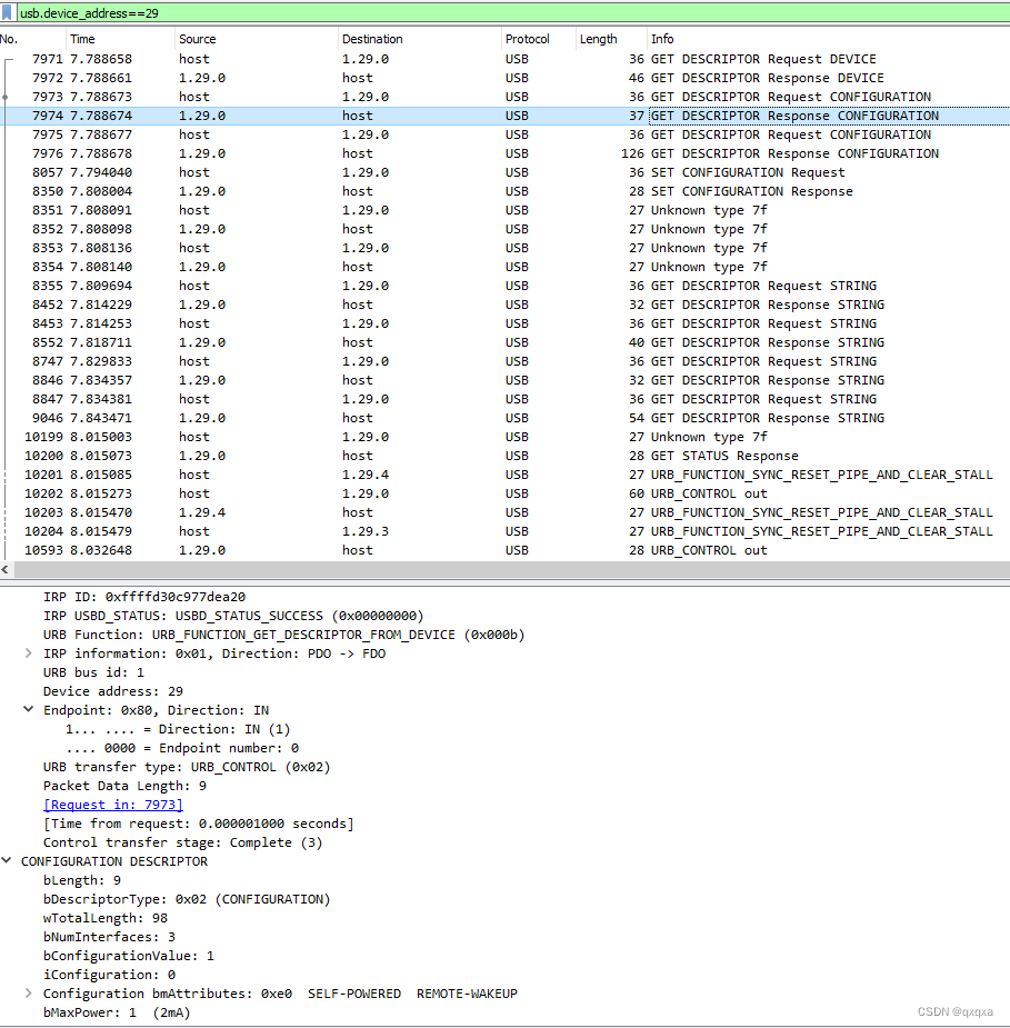 usb通过wireshark抓包，并分析各描述符_wireshark usb数据包分析-CSDN博客
