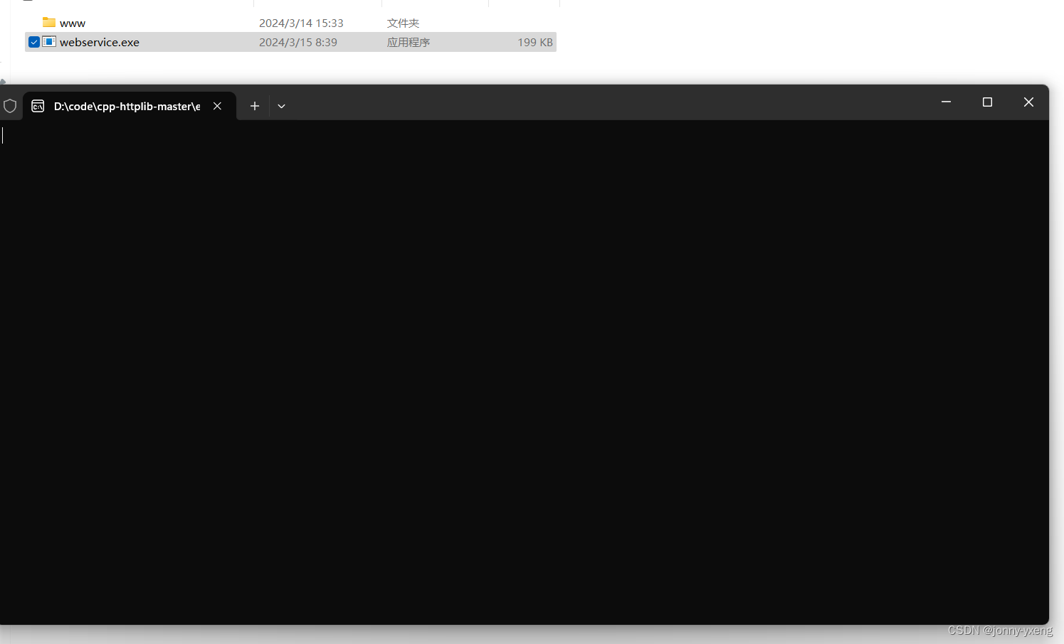 基于cpp-httplib 轻量级静态网站搭建-CSDN博客
