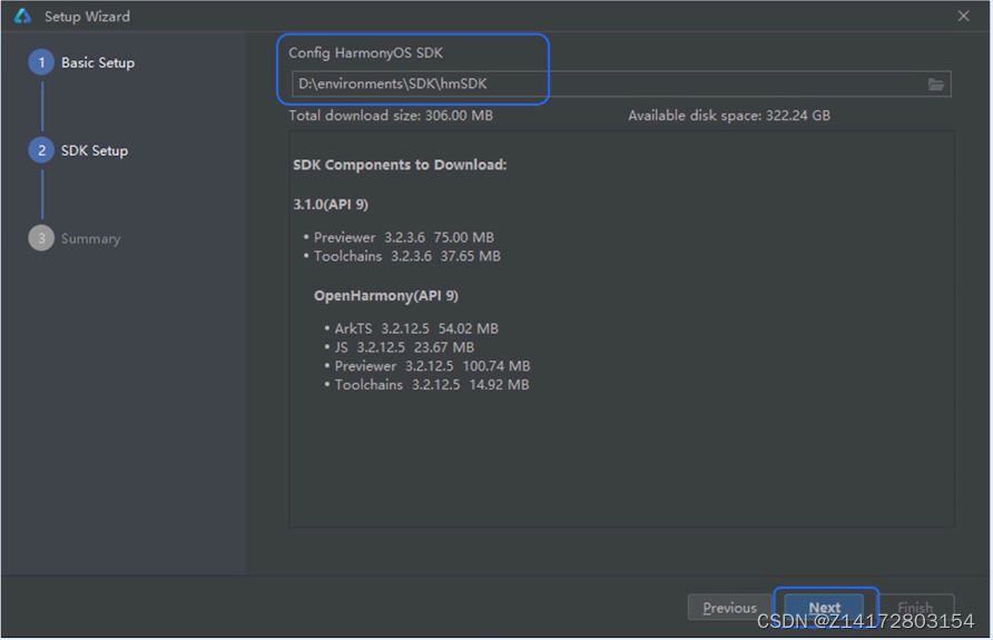 DevEco Studio的使用及简单运行HelloWorld_dev echo如何运行官方的例子-CSDN博客