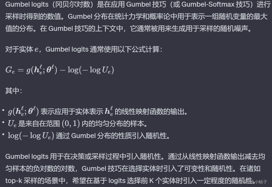 AdaProp: Learning Adaptive Propagation for Graph NeuralNetwork based Knowledge Graph Reasoning ...