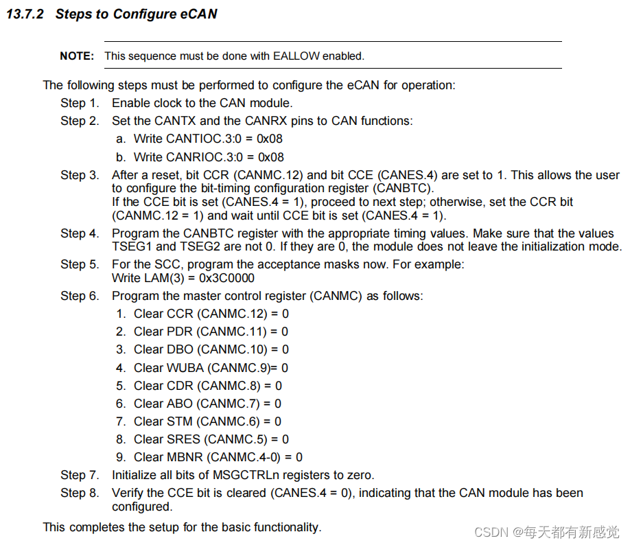 TMS320F28335(DSP28335),CAN通讯_tms320f28335 can-CSDN博客