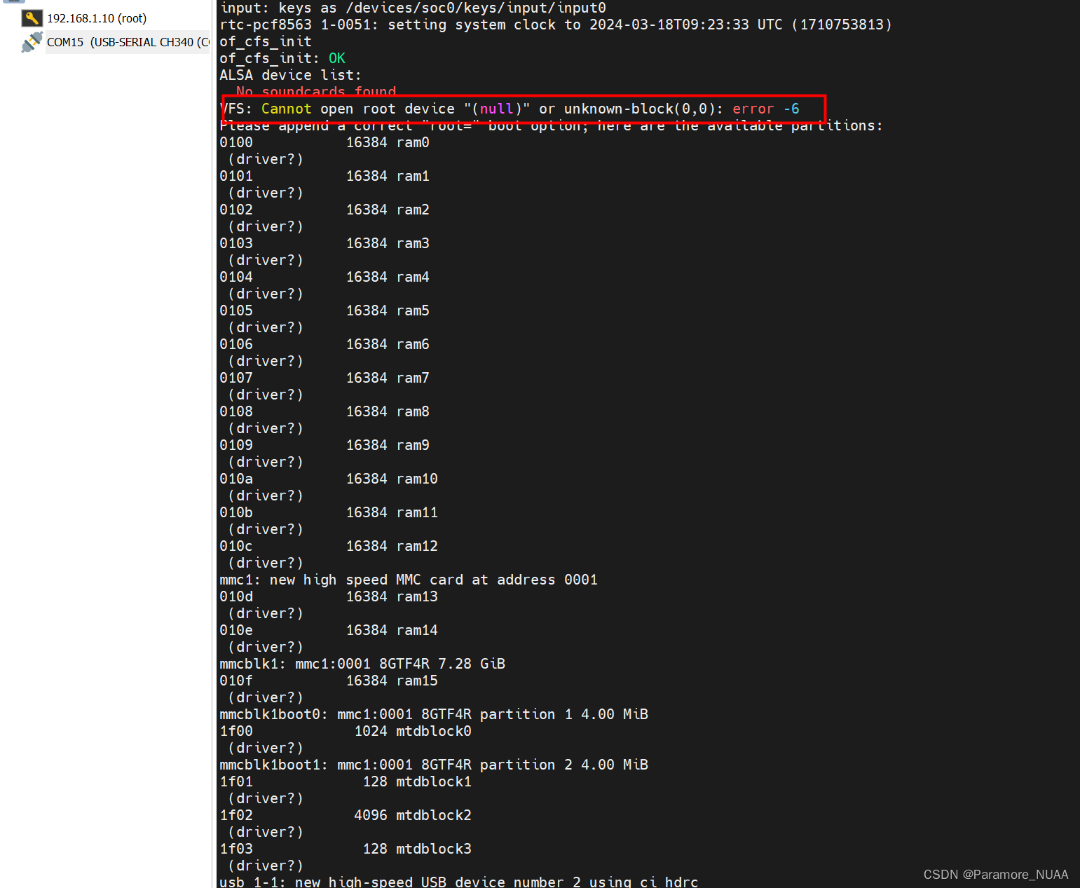 zynq7010移植ubuntu踩坑记录_zynq移植ubuntu-CSDN博客