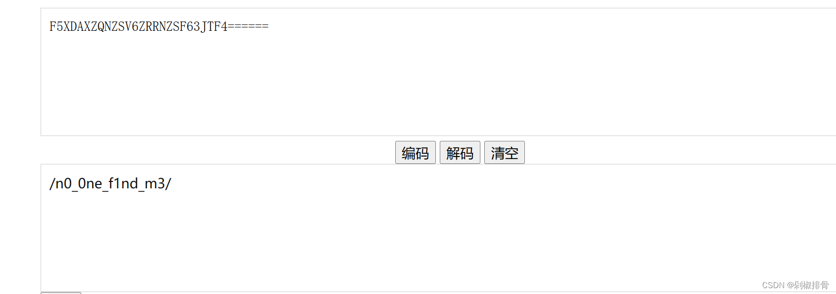 Polarctf靶场【web】login、被黑掉的站、get Post、网站被黑、robotspolar Ctf Login Csdn博客