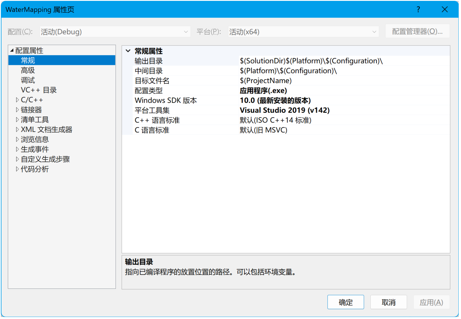 Openmvgopencv手动配置,构建自己的pipeline创建自己的项目。openmvg在大项目文件夹下新建项目 Csdn博客