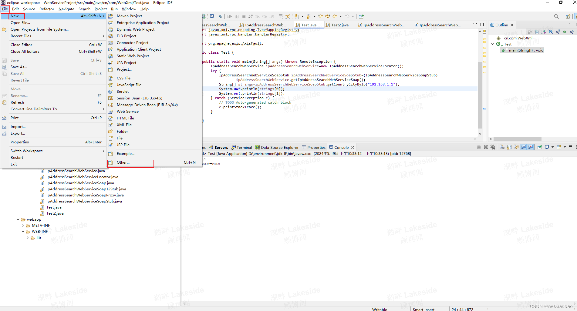 Eclipse自动生成Web Service客户端文件_eclipse生成webservice客户端-CSDN博客