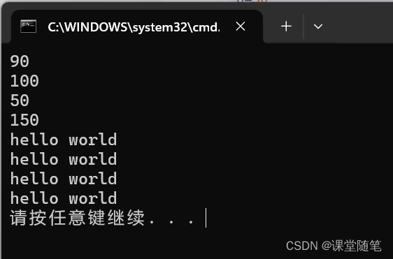 Python基本输出函数print函数的使用python Print输出函数 Csdn博客