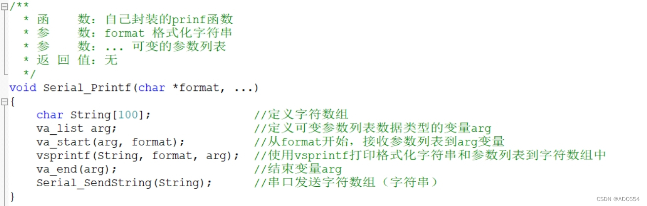 Keil5 Printf函数 使用技巧 Stm32uarst串口输出keil5 Printf Csdn博客