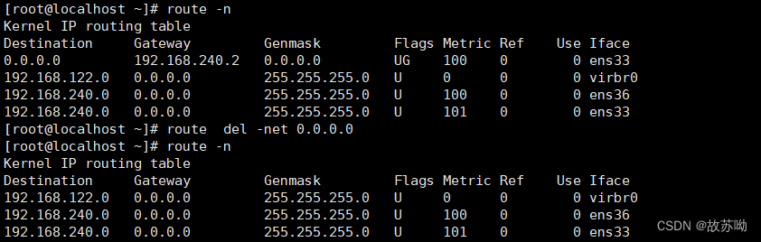 Linux网络配置_linux修改ifcfg 配置dns 网关等信息-CSDN博客