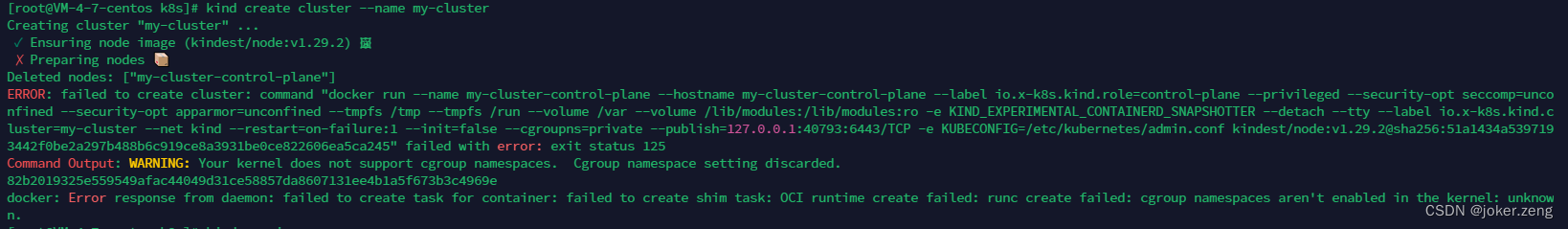 WSL2或centos使用kind安装K8S_wsl2 docker kuber-CSDN博客