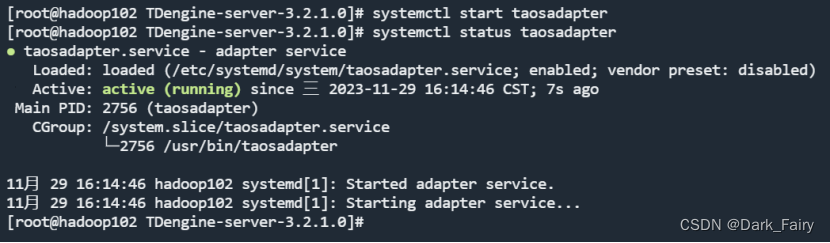 时序数据库：TDengine安装部署 3节点_java连接tdengine 集群配置-CSDN博客
