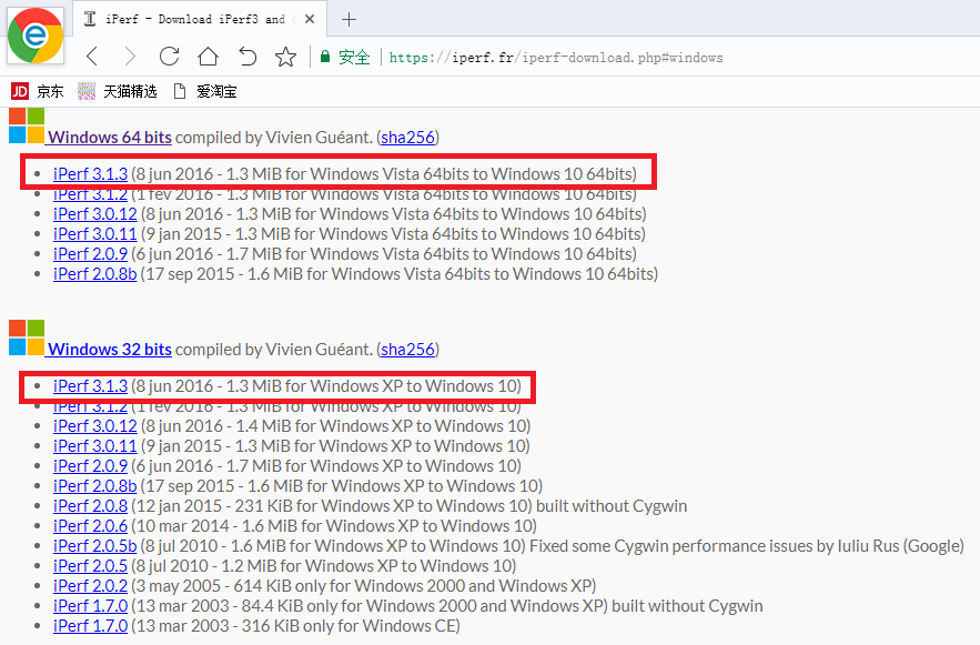 Iperf3详细安装方法和使用教程_iperf3安装-CSDN博客