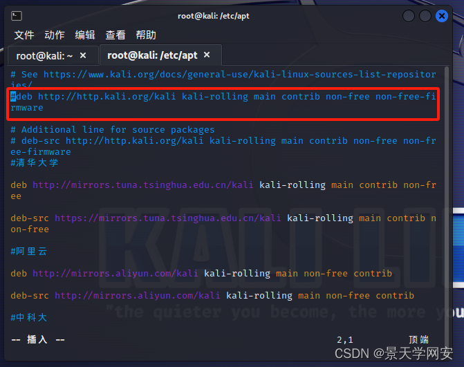 Linux安装docker（详细手把手版）linux Docker清华源安装 Csdn博客 