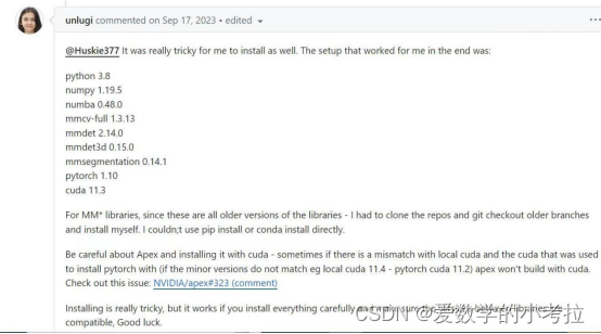 超详细！！！一文理解DiffusionDepth: Diffusion Denoising Approach for Monocular Depth Estimation-CSDN博客