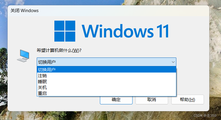 AppScan闪退问题-CSDN博客